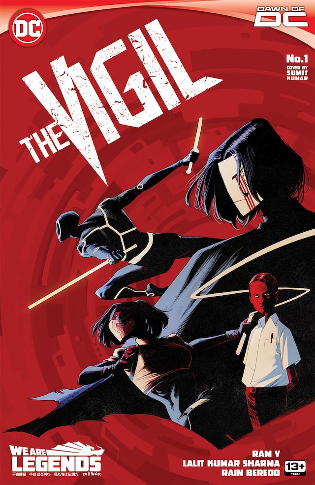 THE VIGIL #1 | DC