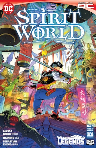 SPIRIT WORLD | DC
