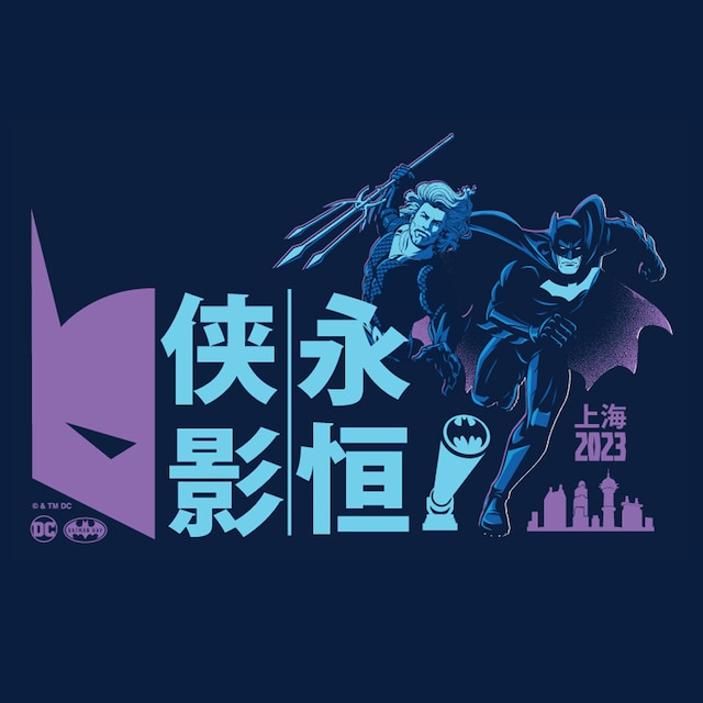 DC.com - The Official Home of DC