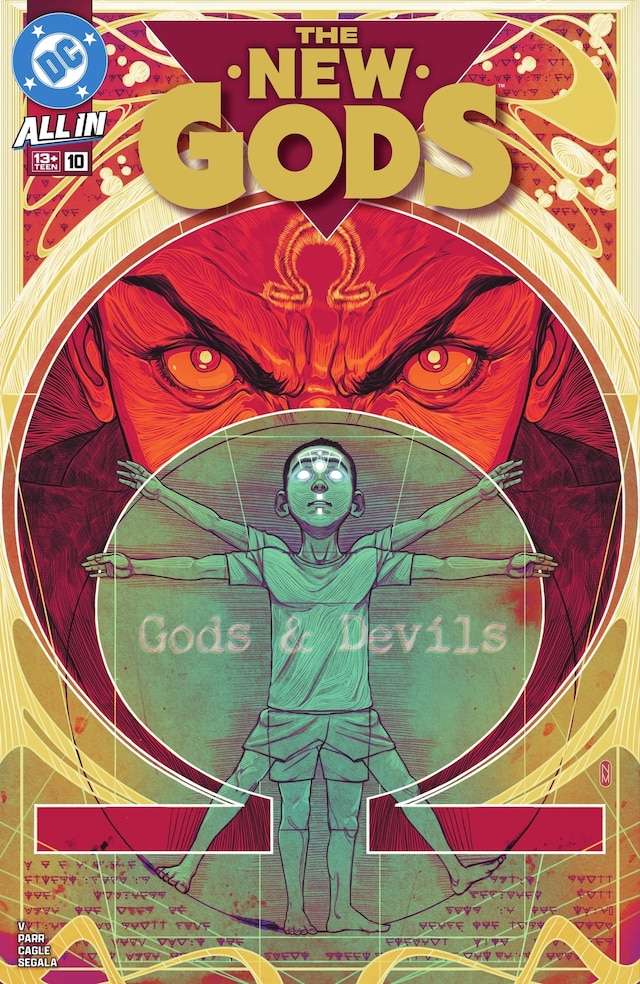 THE NEW GODS #1 | DC