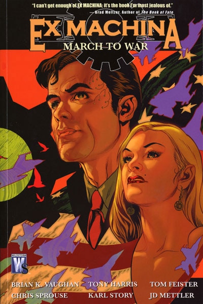 EX MACHINA: THE COMPLETE SERIES OMNIBUS | DC