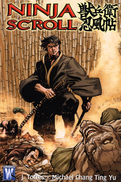 NINJA SCROLL #1 | DC