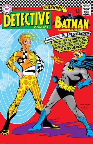 DETECTIVE COMICS #880 | DC