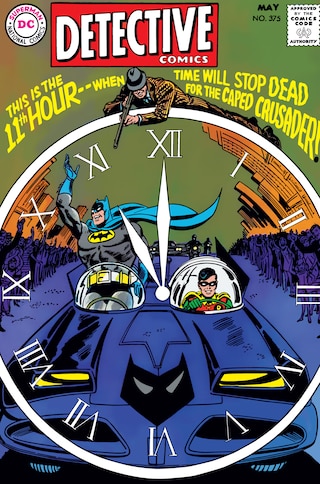 DETECTIVE COMICS #880 | DC