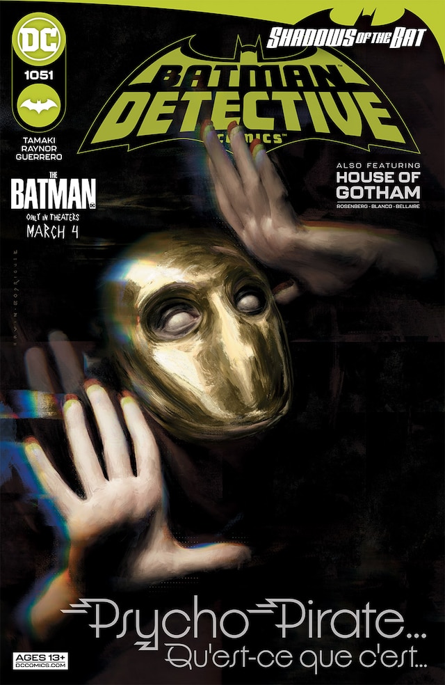 DETECTIVE COMICS #1093 | DC
