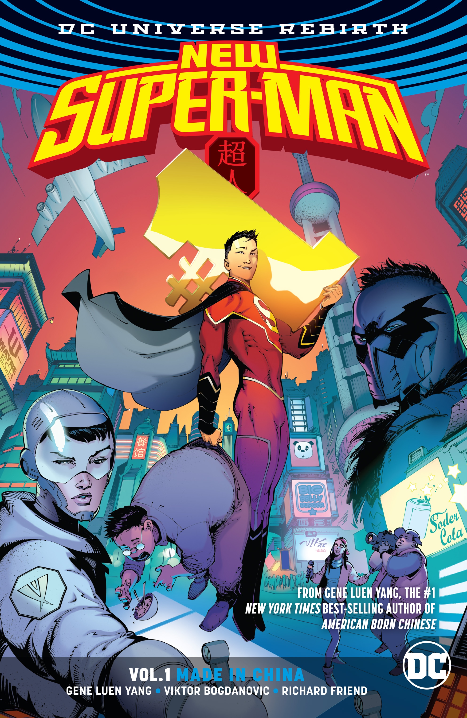 DC SIGNS BOGDANOVIC TO CREATE CONTENT FOR DC & VERTIGO | DC