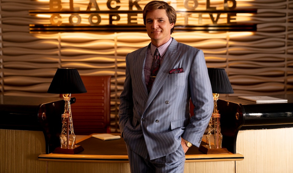 Master of Manipulation: Who is Wonder Woman 1984's Maxwell Lord? | DC