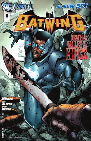 BATWING #1 | DC