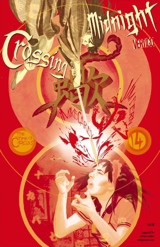 CROSSING MIDNIGHT #1 | DC