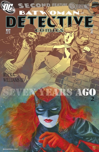 DETECTIVE COMICS #880 | DC
