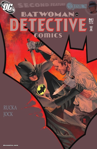 DETECTIVE COMICS #880 | DC