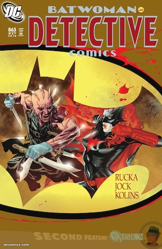 DETECTIVE COMICS #880 | DC