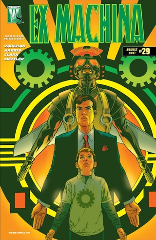 EX MACHINA #1 | DC