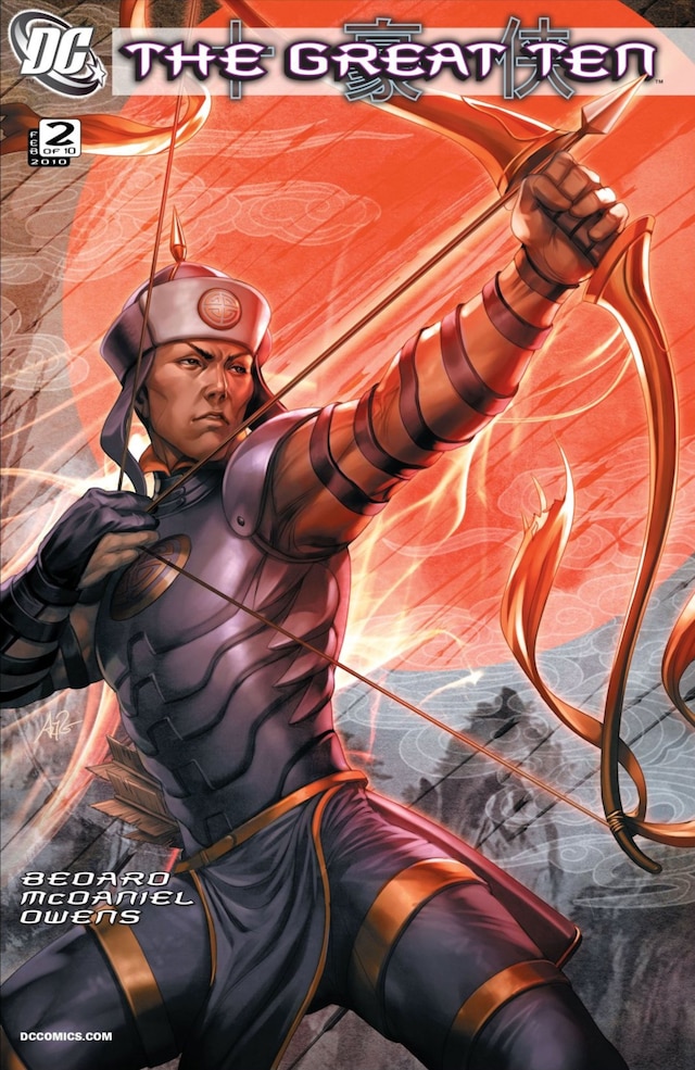 THE GREAT TEN #2 | DC