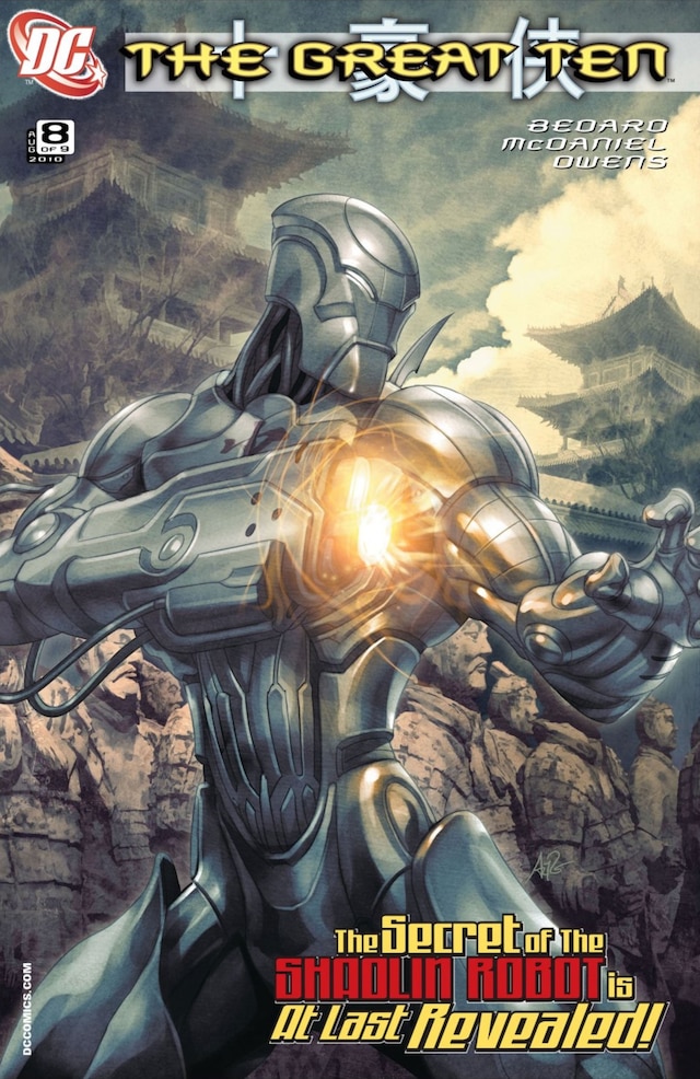 THE GREAT TEN #1 | DC