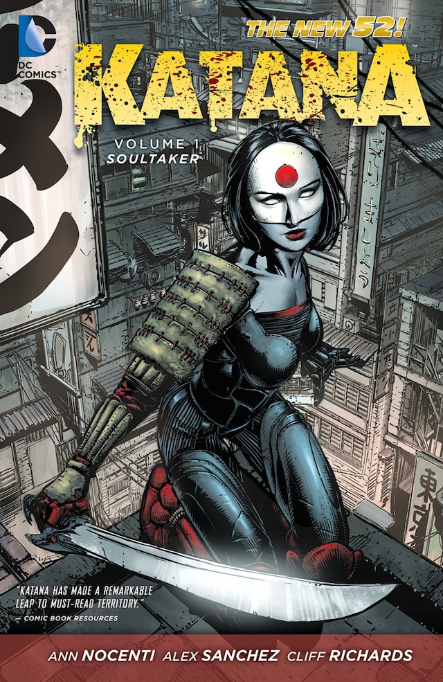 KATANA #1 | DC