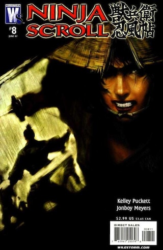 NINJA SCROLL #2 | DC
