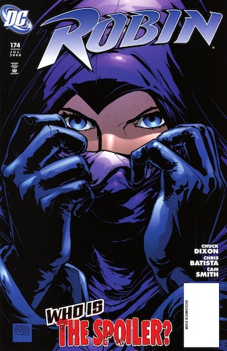 ROBIN #154 | DC