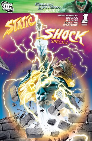 STATIC SHOCK #1 | DC