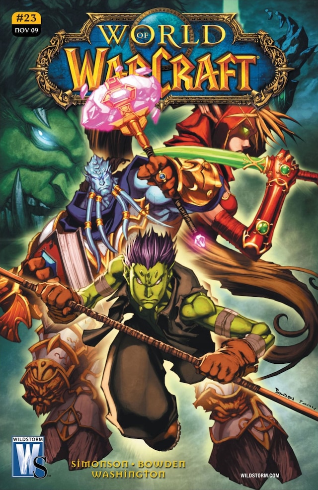 WORLD OF WARCRAFT SPECIAL #1 | DC